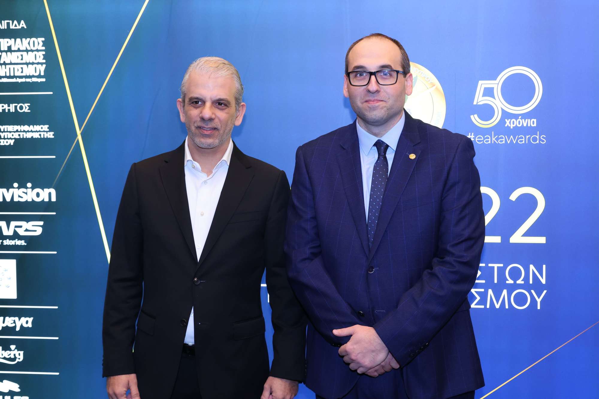 Σε μια χρονιά ορόσημο για την ΕΑΚ, η Cyta παραμένει σταθερός συνεργάτης ...