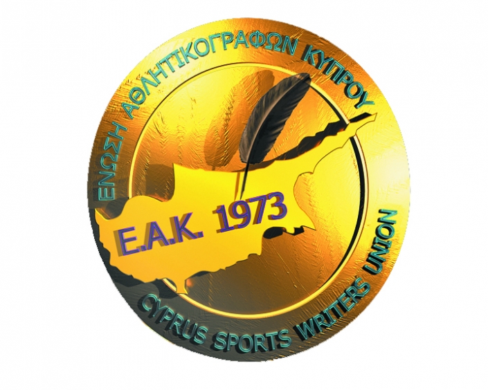 Η ΕΑΚ προκηρύσσει διαγωνισμό δημιουργίας νέου λογοτύπου – Ένωση ...